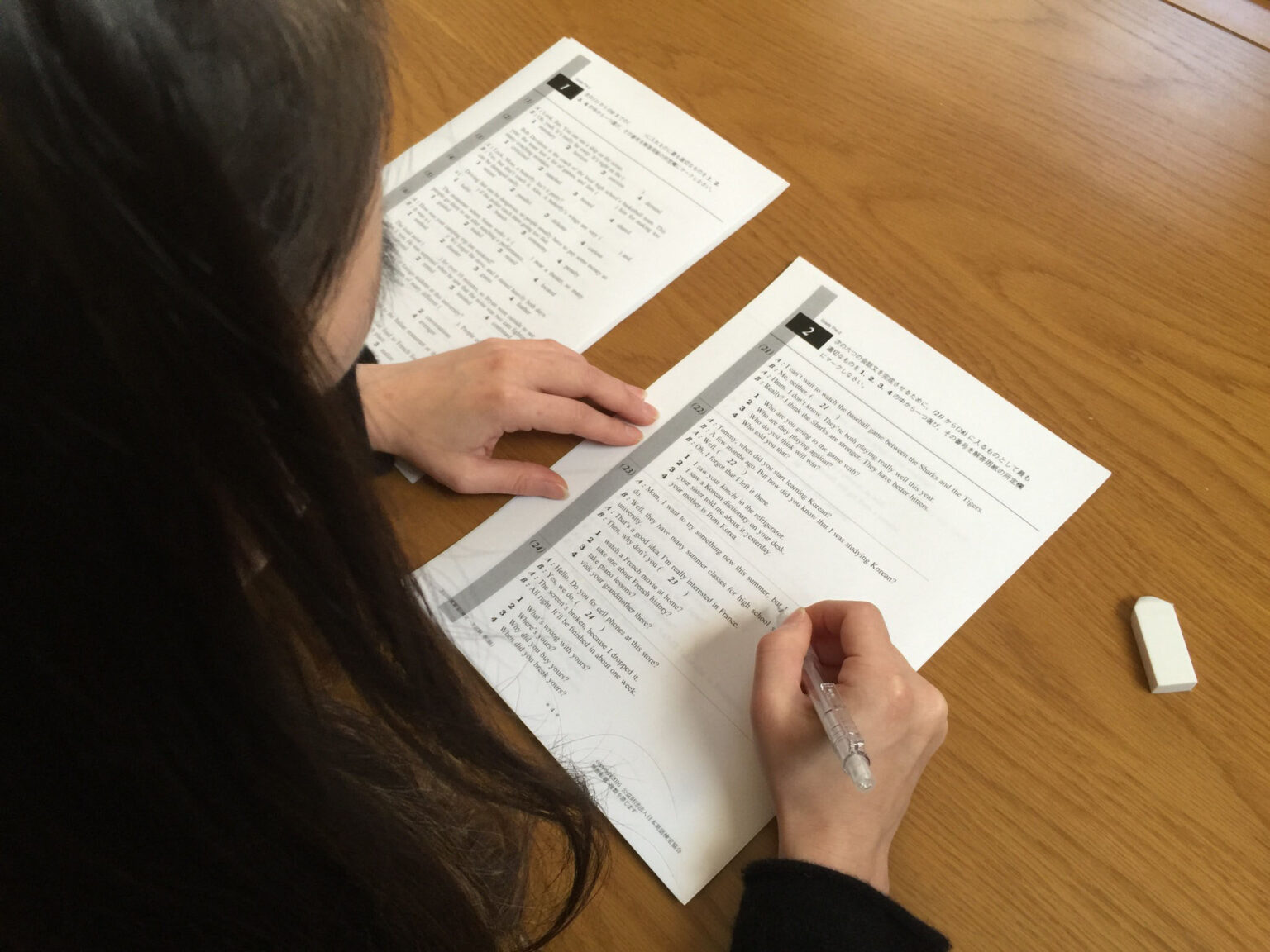 Tips for Passing Your Eiken Exam! Read Important Tips from English ...